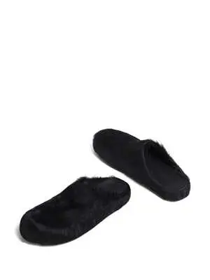 Marni Fussbet Calf-hair Slippers - Black