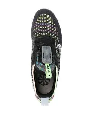 Nike Air Vapormax 2020 Sneakers