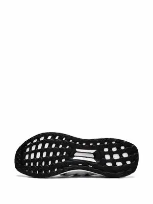 Adidas X Sneakersnstuff Ultraboost 1.0 Sneakers - White
