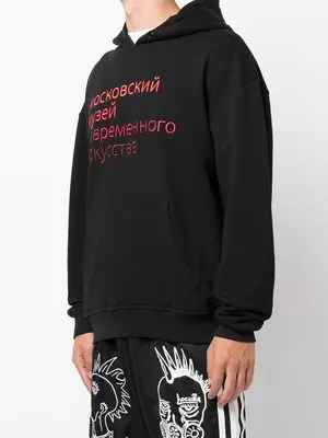 HACULLA. Ally Slogan-print Hoodie - Black