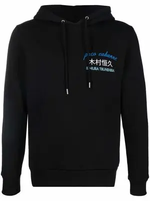 Rabanne Chest Logo-print Hoodie - Black