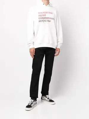 HACULLA. Ally Printed Hoodie - White