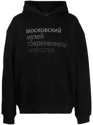 HACULLA. Red Light Slogan-print Hoodie - Black
