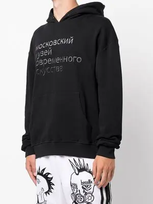 HACULLA. Red Light Slogan-print Hoodie - Black