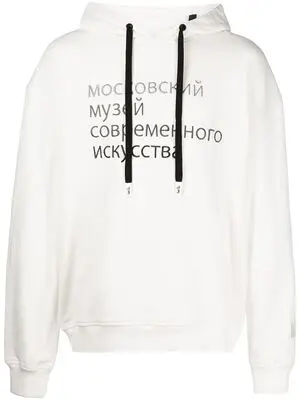 HACULLA. X Harif Guzman Moma Show Hoodie White