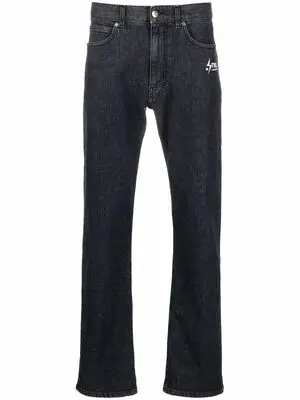 Stella McCartney Straight-leg Jeans - Grey