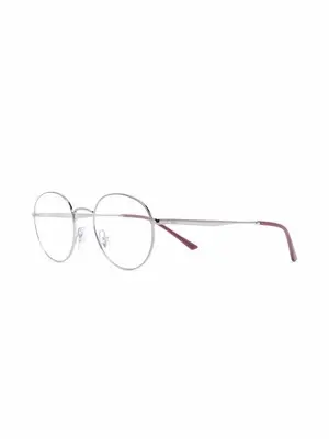 Ray-ban Round Frame Eyeglasses