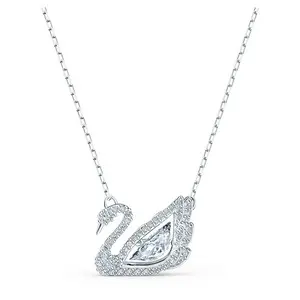 SWAROVSKI Swan Necklace - White