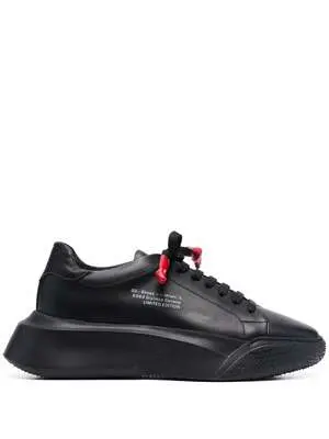 GIULIANO GALIANO Leather Sneakers - Black