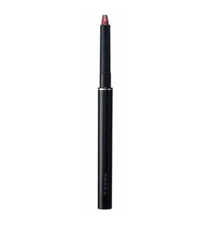 SUQQU Lip Defining Pencil Multi