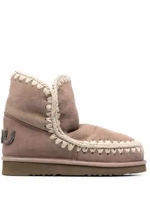 Mou Eskimo 18 Glitter Logo Ankle Boots - Neutrals