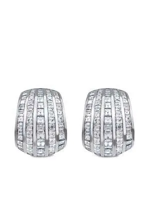 Pragnell White Gold Earrings