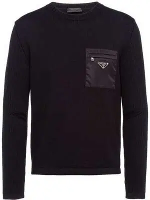 Prada Wool Jumper