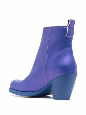 HONEY FUCKING DIJON Zip-up Heeled Leather Boots