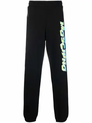 Moschino Sport Pants Activewear For Men
