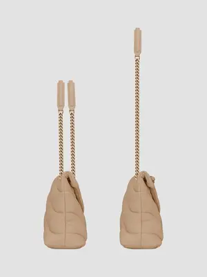 Saint Laurent Puffer Leather Shoulder Bag - Dark Beige