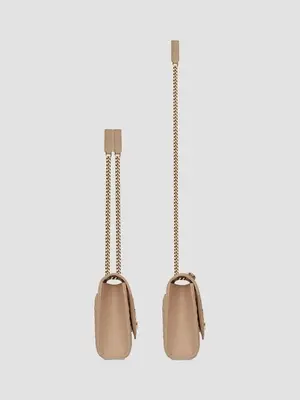 Saint Laurent Envelope Shoulder Bag - Dark Beige