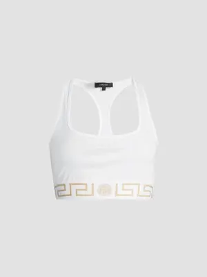 Versace Greca Border Sports Bra - White