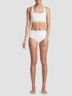 Versace Greca Border Sports Bra - White
