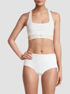Versace Greca Border Sports Bra - White