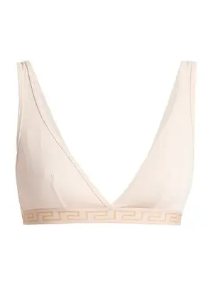 Versace Greca Border Bralette Beige