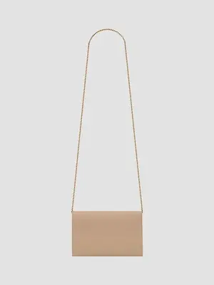 Saint Laurent Uptown Chain Wallet In Grain De Poudre Embossed Leather - Dark Beige