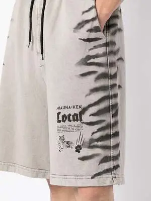 MAUNA KEA Tiger Basket Track Shorts