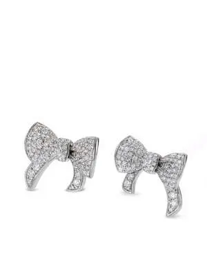 DAVID MORRIS 18kt White Gold Diamond Stud Earrings