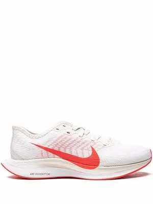 Nike Zoom Pegasus Turbo 2 Plat Sneakers - White