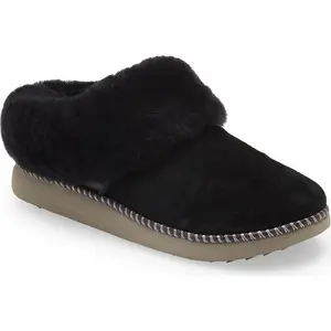 Olukai Ku'i Genuine Shearling Slipper - Black/ Fog