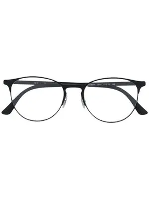 Ray-ban Round Metal Eyeglasses - Black