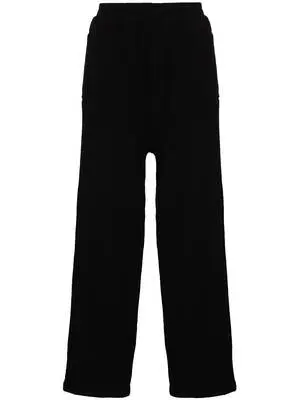 Undercover Loose-fit Wool Track Pants