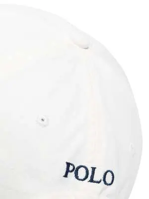 Polo Ralph Lauren Logo-embroidered Baseball Cap - White