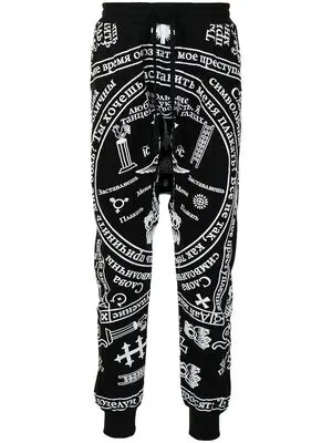 KTZ Drop-crotch Track Pants