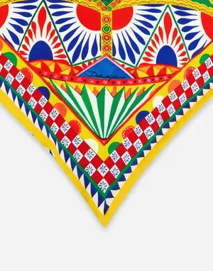 Dolce & Gabbana Canvas Cushion Medium - Multicolor