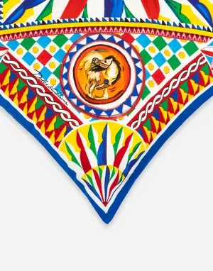 Dolce & Gabbana Canvas Cushion Small - Multicolor