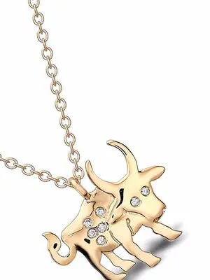 PRAGNELL 18kt Yellow Ox Diamond Pendant Necklace