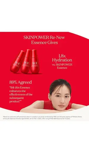 SK-II Skinpower Essence - N,a