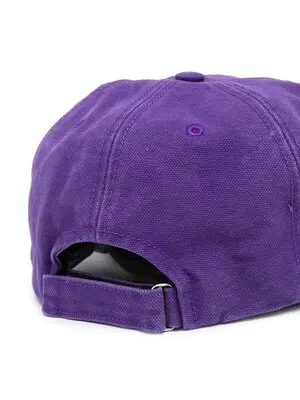Off-White Embroidered Logo Cap