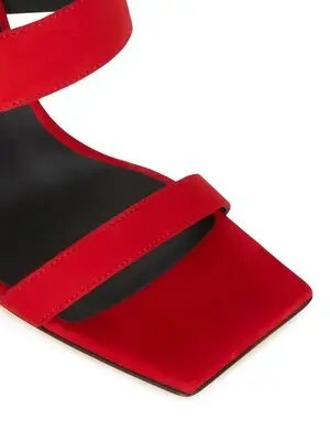 GIUSEPPE ZANOTTI Musa Suede Sandals