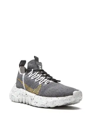 Nike Space Hippie 01 Sneakers