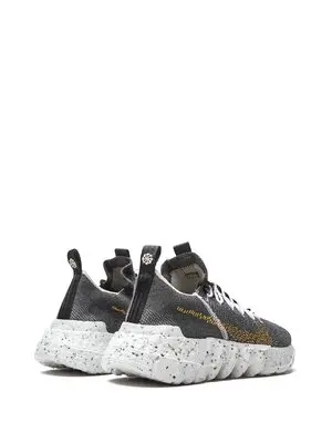 Nike Space Hippie 01 Sneakers