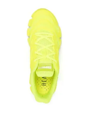 Adidas Climacool Vento Heat.rdy Sneakers - Yellow