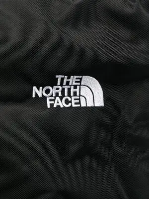 The North Face Base Camp Voyager 32l Backpack