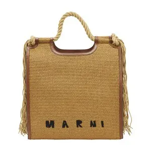 Marni Marcel Summer Bag In Leather And Raffia - Brown