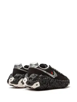 Nike X Undercover Overbreak Sneakers