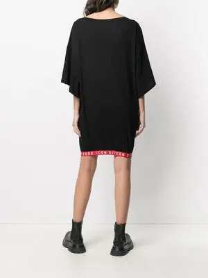 Dsquared2 Logo Trim Maxi T-shirt Dress