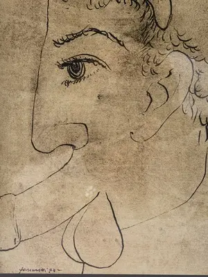 FORNASETTI Erotic Painting