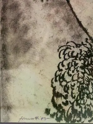 FORNASETTI Erotic Painting