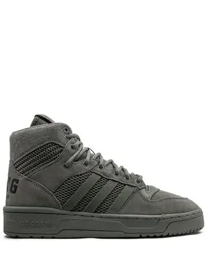Adidas X Fat Tiger Workshop Rivalry Hi All We Got Sneakers